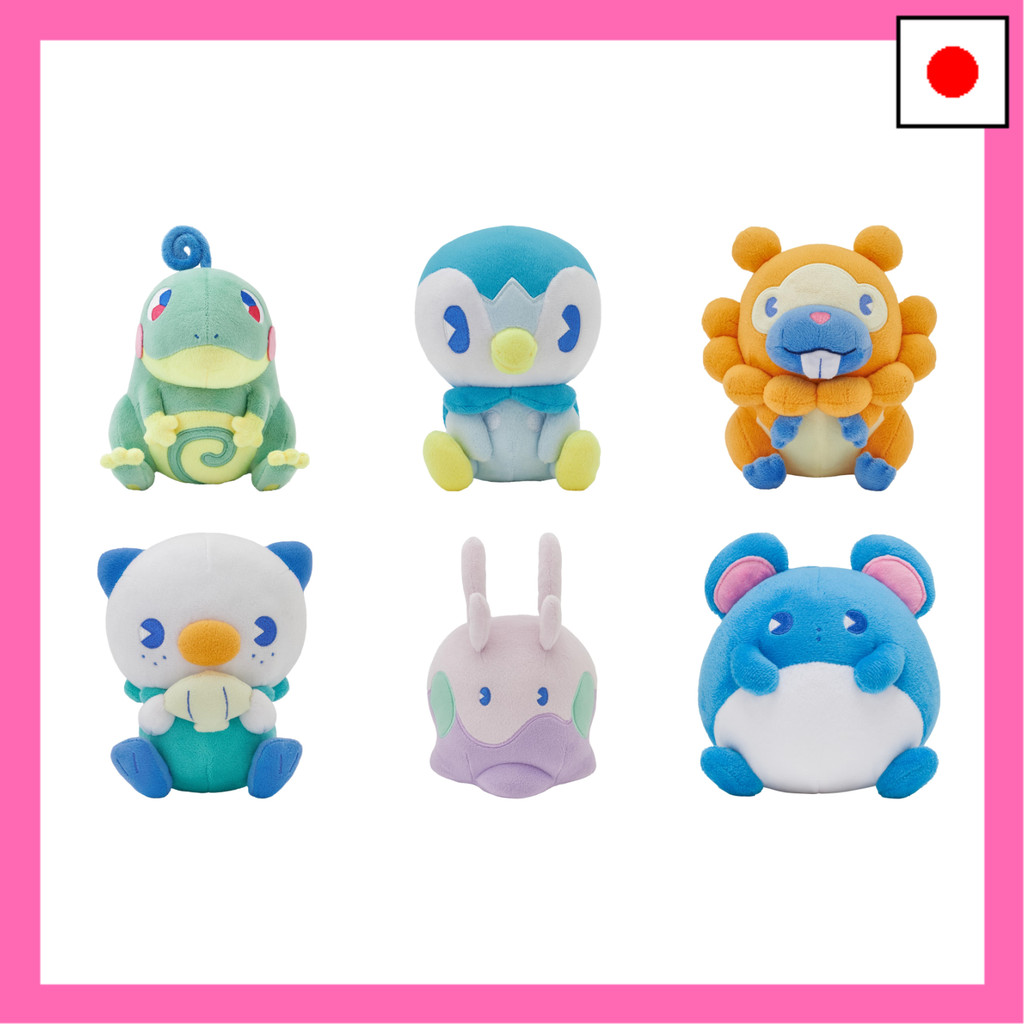 Pokemon Center Original Plush Toy Psycho Soda Refresh Nyorotono ,12 ...