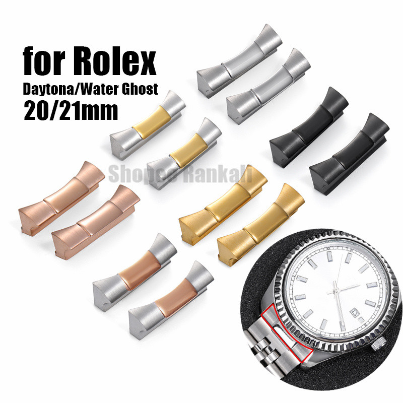 20mm 21mm Solid Stainless Steel Curved End Watch Connection Link for ...