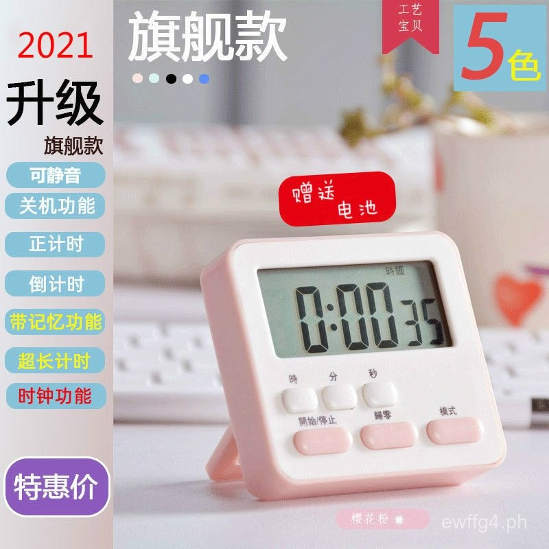 Alarm Clock Electronic Timepiece Display Small Digital Clock ins Mini ...