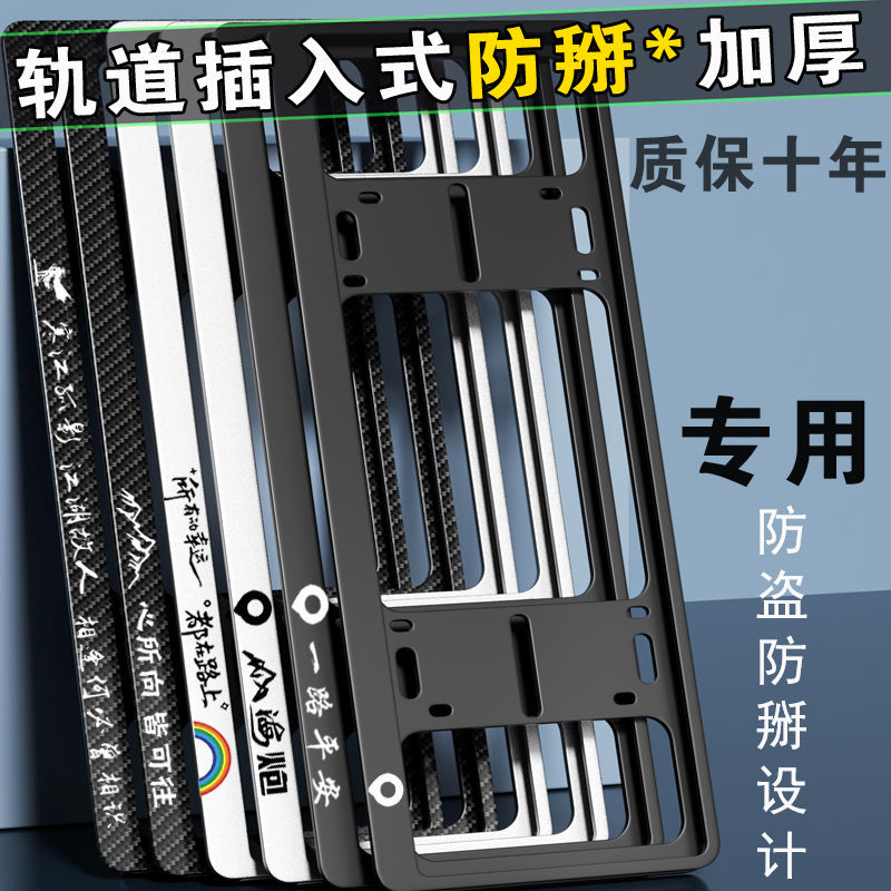 Great Wall Fengjun Great Wall Cannon King Kong Cannon Mountain Sea ...