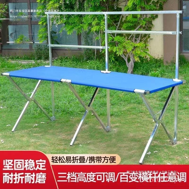 Folding Table for Street Vendor, Portable Display Stand for Night ...