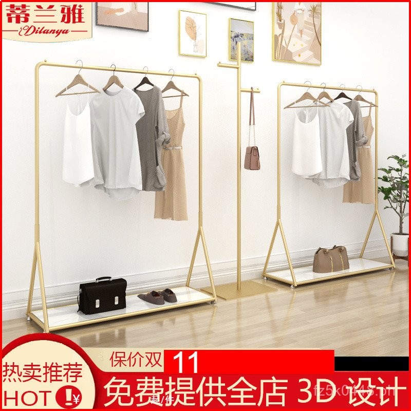 Front and Side Hanging Clothing Store DFHM Unisex Hanging Clothes ...