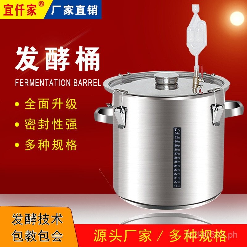 Wine Barrel Enzyme Fermentation Plastic Packaging201 Plastic Brewing ...