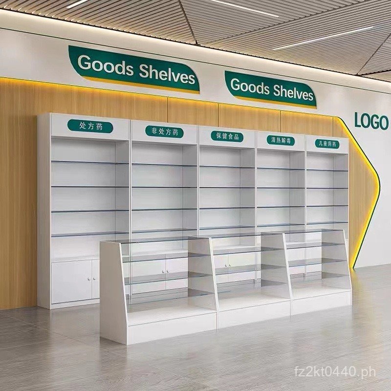 Health Products Pharmacy Glass Counter Island Cabinet Shelf Pharmacy ...