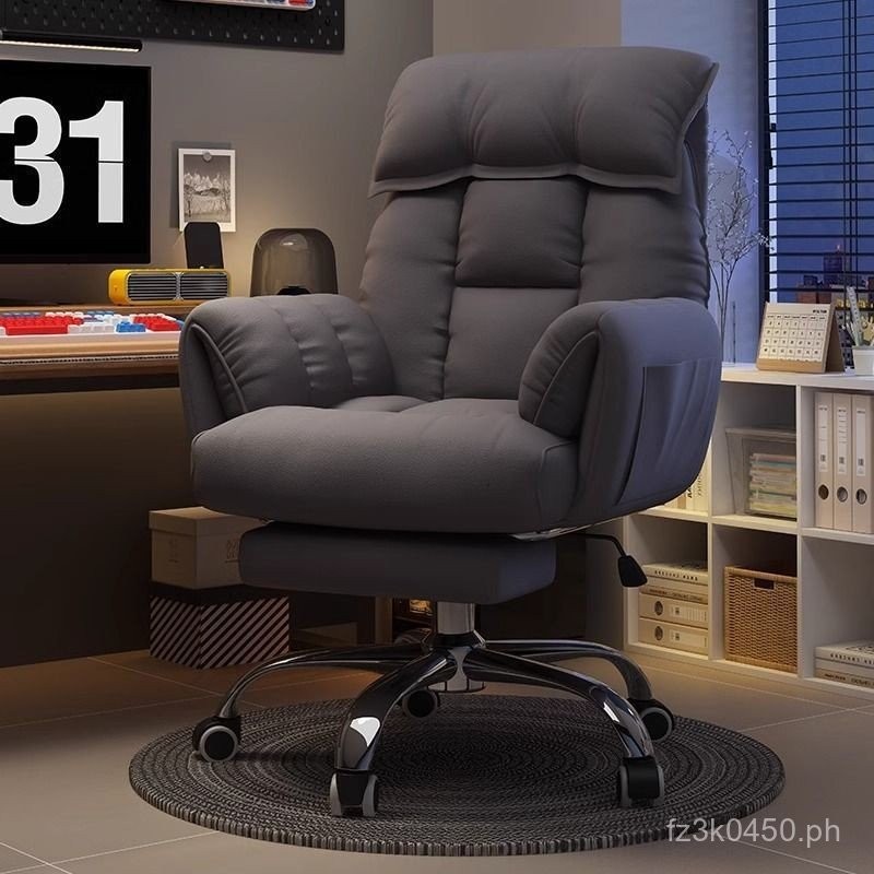 Wheeled Bedroom Computer Lazy Rotatable Office Gaming Reclining Chair ...