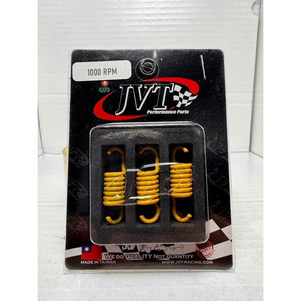 JVT CLUTCH SPRING MIO/NMAX/AEROX 1000 RPM 1200 RPM | Shopee Philippines