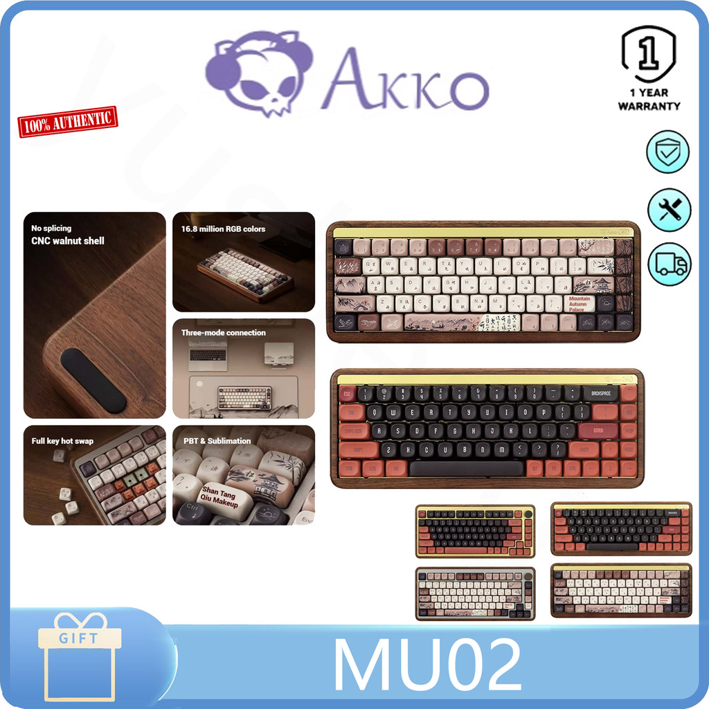 Akko MU02 Three-mode connection Walnut Gasket mechanical keyboard ...