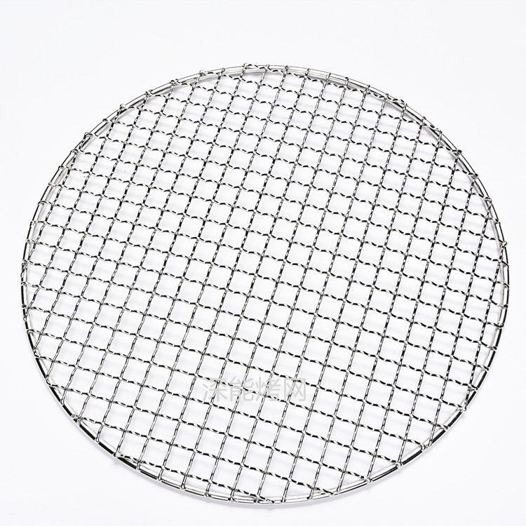 {Barbecue Mesh} Stainless Steel Round Barbecue Mesh Bold Thickened Oil ...