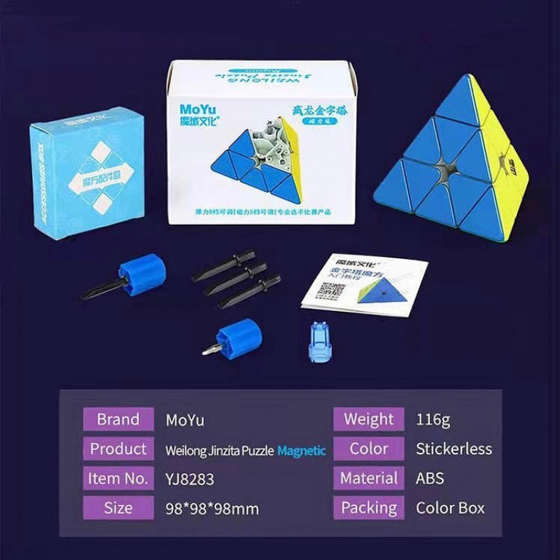 MoYu Weilong WRM Pyraminx 3x3 Magnetic MagLev Speed Cube Stickerless ...