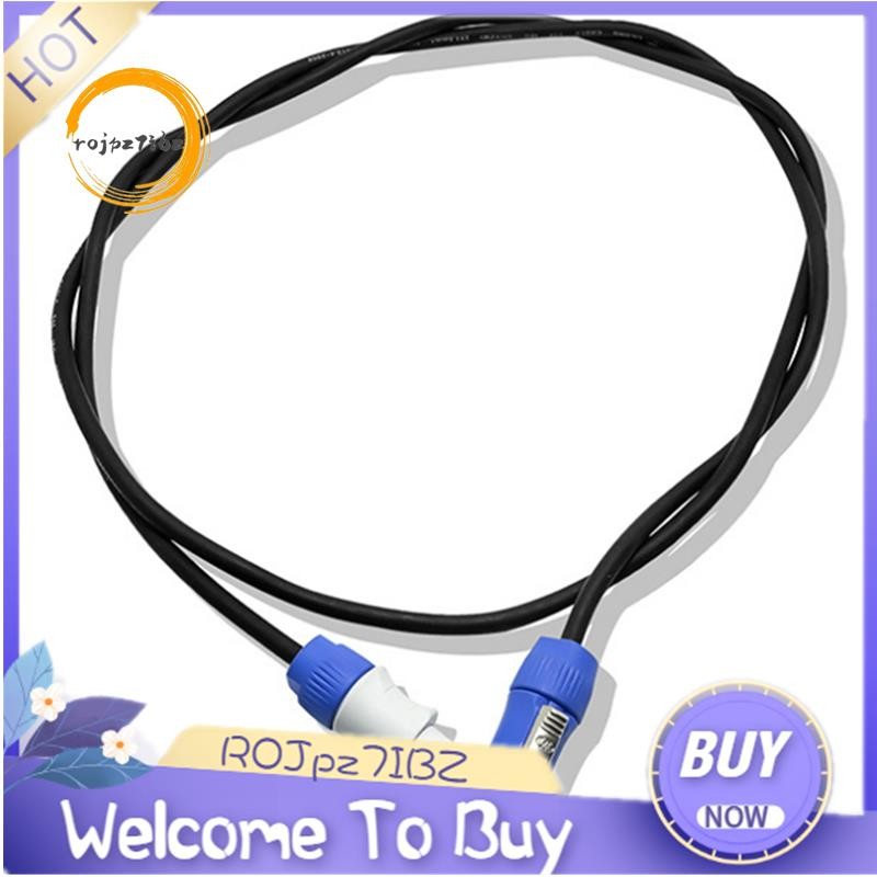1M AC Power Cable for Beam Moving Head Light Beam 5R/7R Moving Head ...