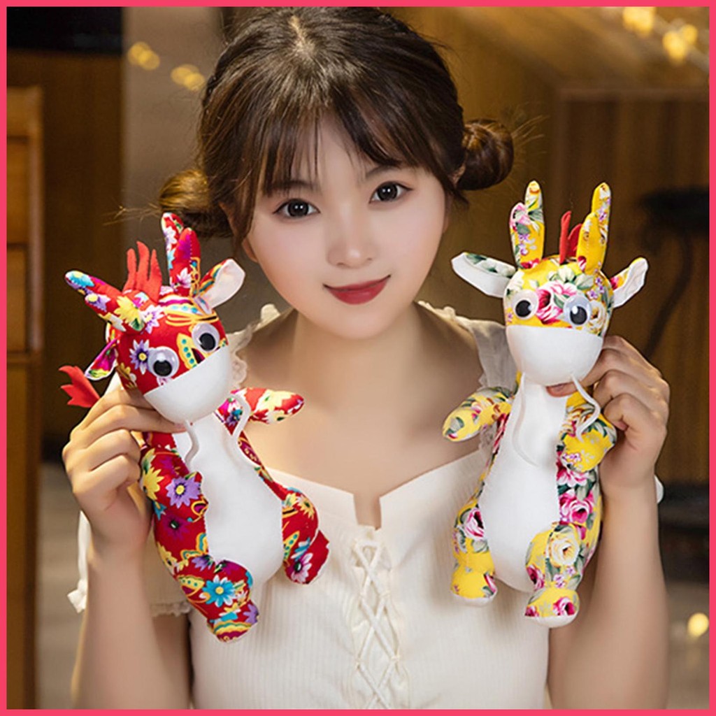 Chinese Dragon Plush Stuffed Animal Plush Doll Dragon Decor Cute Toy ...