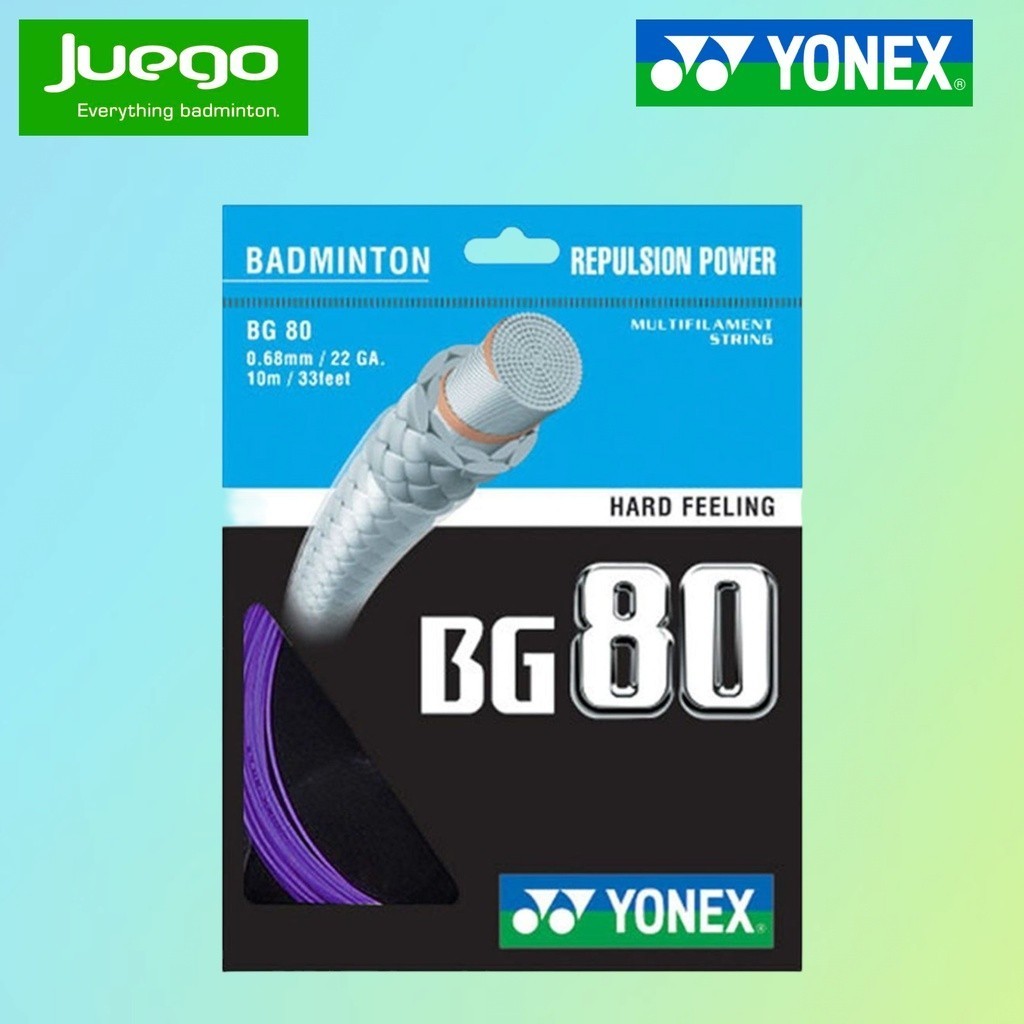 Yonex BG 80 Badminton Strings | Shopee Philippines