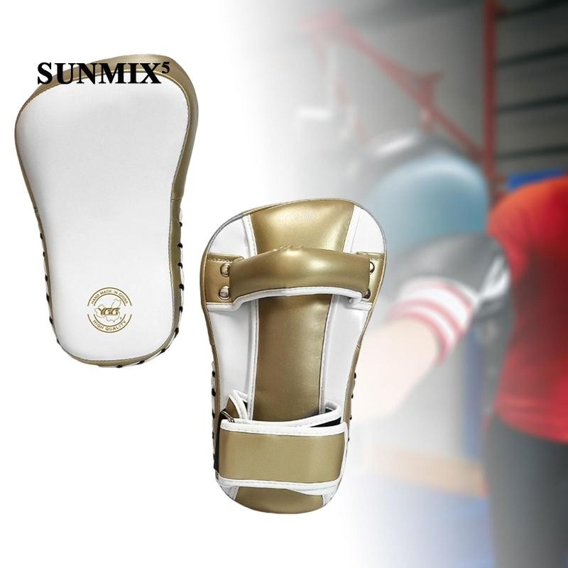 [ 1 Pair Boxing Pads Training Pads Hand Target Strike Sparring Gear ...