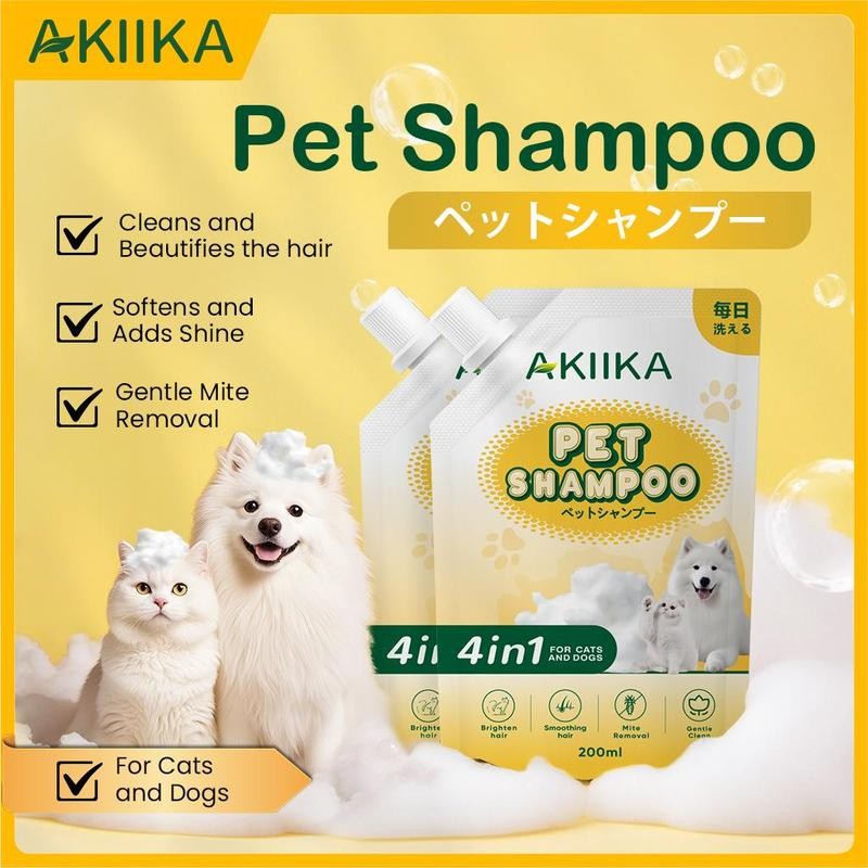 AKIIKA 4in1 Pet Shampoo 200ml for Dogs and Cats,, Eliminates Odor ...