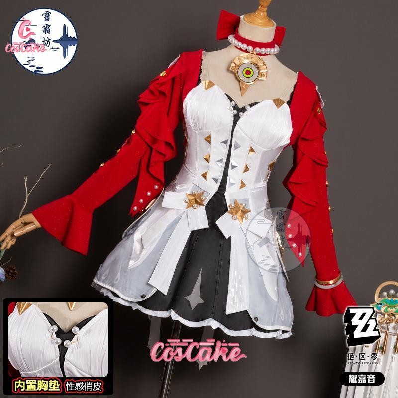 Zenless Zone Zero Astra Yao Cosplay Women's anime Game Animation ...