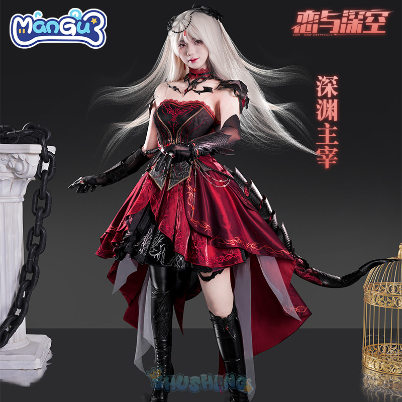 Mangu Love and Deepspace MC Cosplay Love and Deepspace cosplay costume Love and Deepspace MC ...