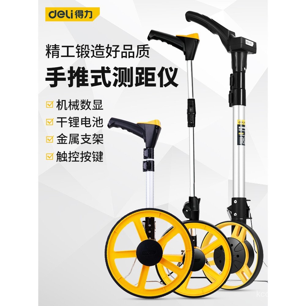 Deli Handheld Distance Measuring Wheel Roller Distance Meter Mechanical ...