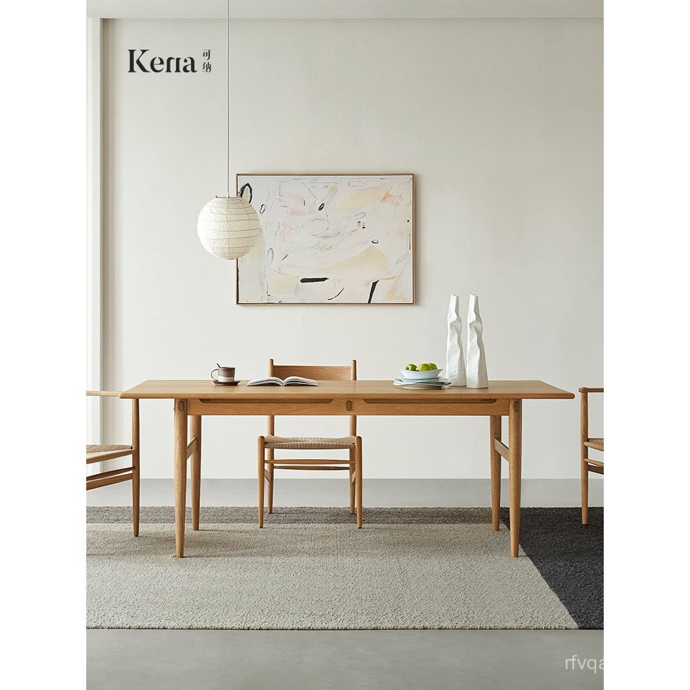 Kena Can accommodate/Simple Wooden Dining Table Japanese Wabi-Sabi ...