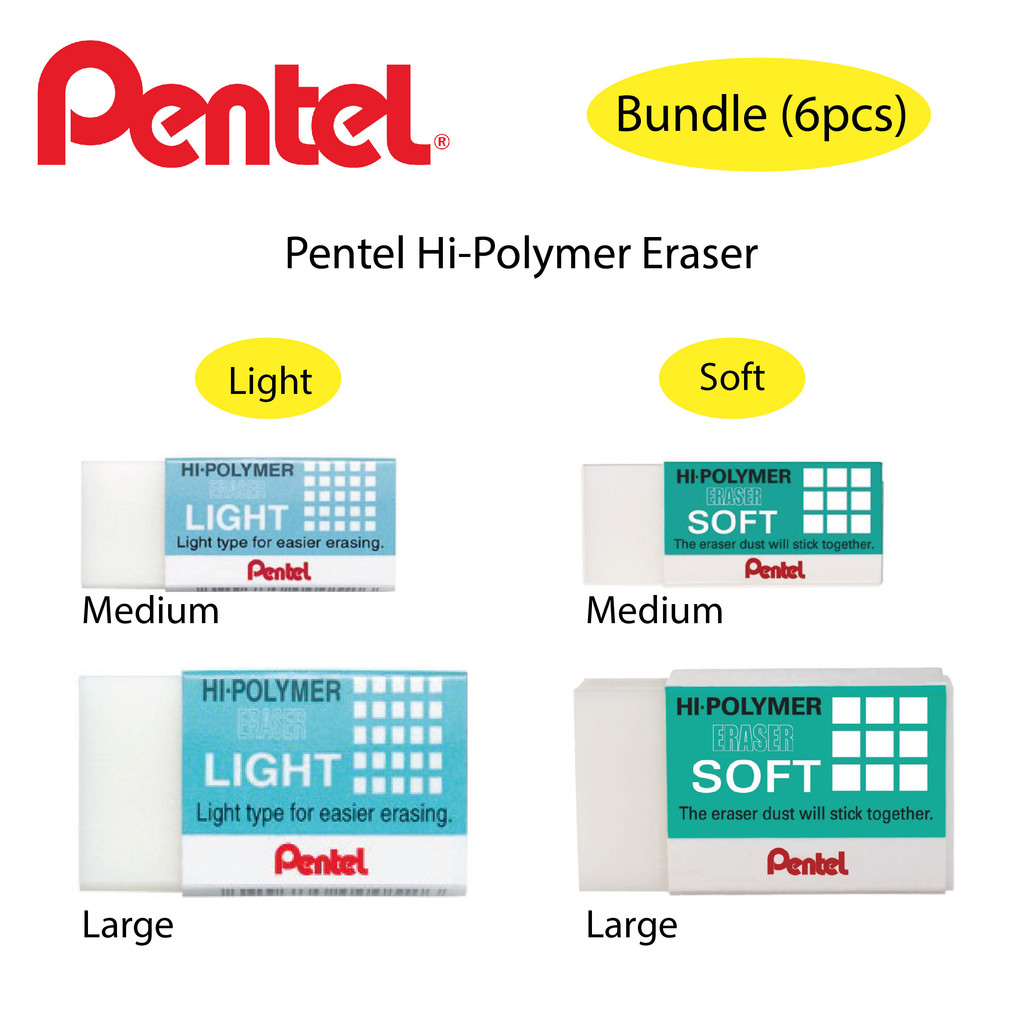 Pentel Hi-Polymer Eraser Bundle (6pcs) | Shopee Philippines