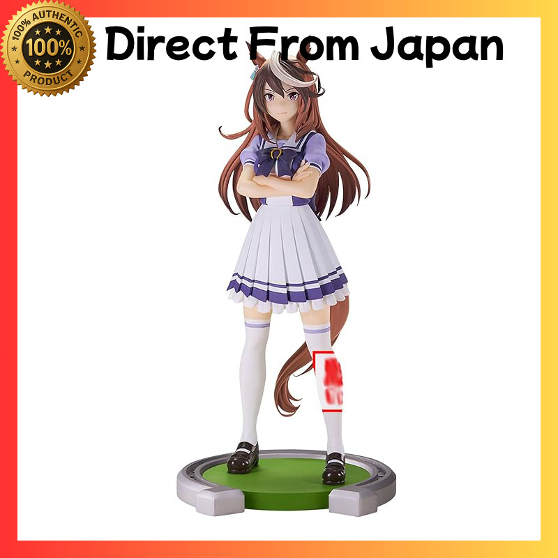 Banpresto Uma Musume Pretty Derby Symboli Rudolf Figure.direct from ...