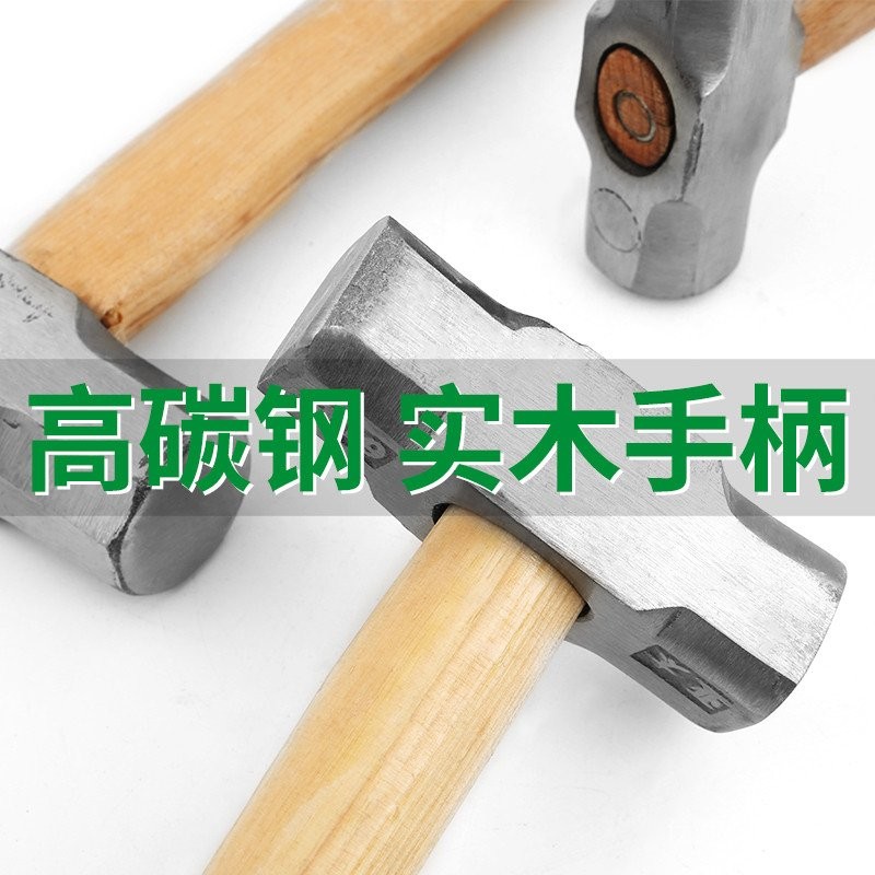 Octagonal Hammer Heavy Duty Multi-Functional Hammer Tool Iron Hammer ...