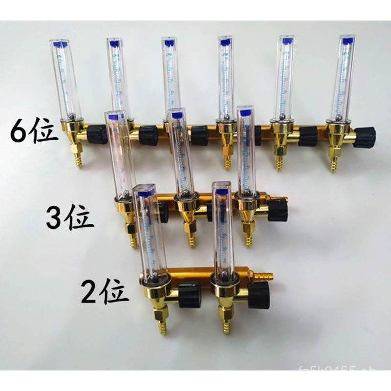 Oxygen Gas6Valve Oxygen Fish Splitter Carbon Dioxide Chamber Fish 8EVA ...