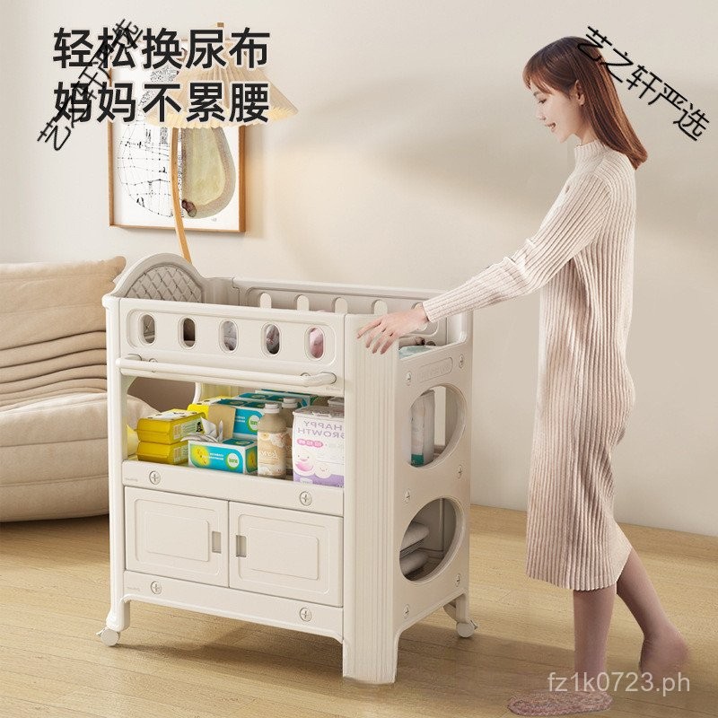 Baby Crib Mobile Touch Table Diaper Table Multifunctional Nursing Table ...