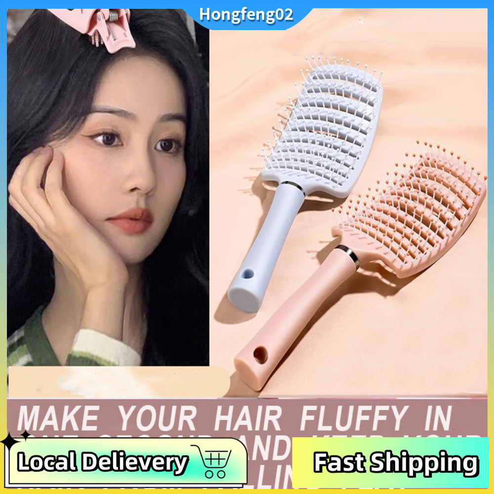 (Local Delivery) Big Curved Comb Fluffy Styling High Top Bone Comb Home ...