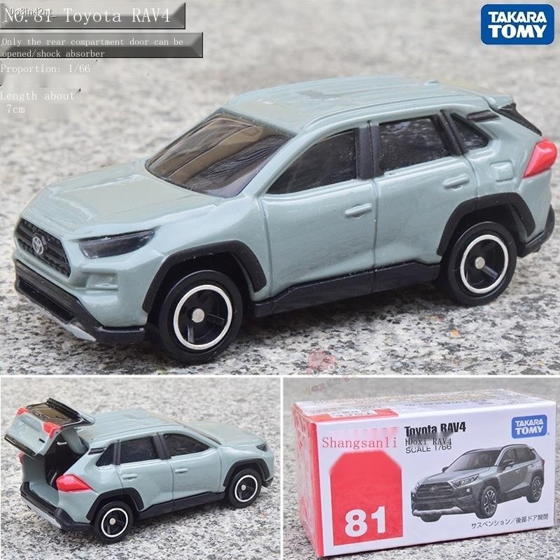 TOMY Japan Domeka alloy car TOMICA model new car No. 81 first return SUV Toyota RAV4 toy car ...