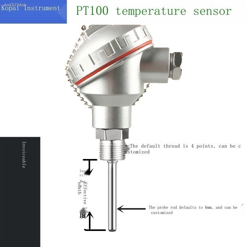 High temperature thermo couple pt100 temperature sensor K-type armoured ...