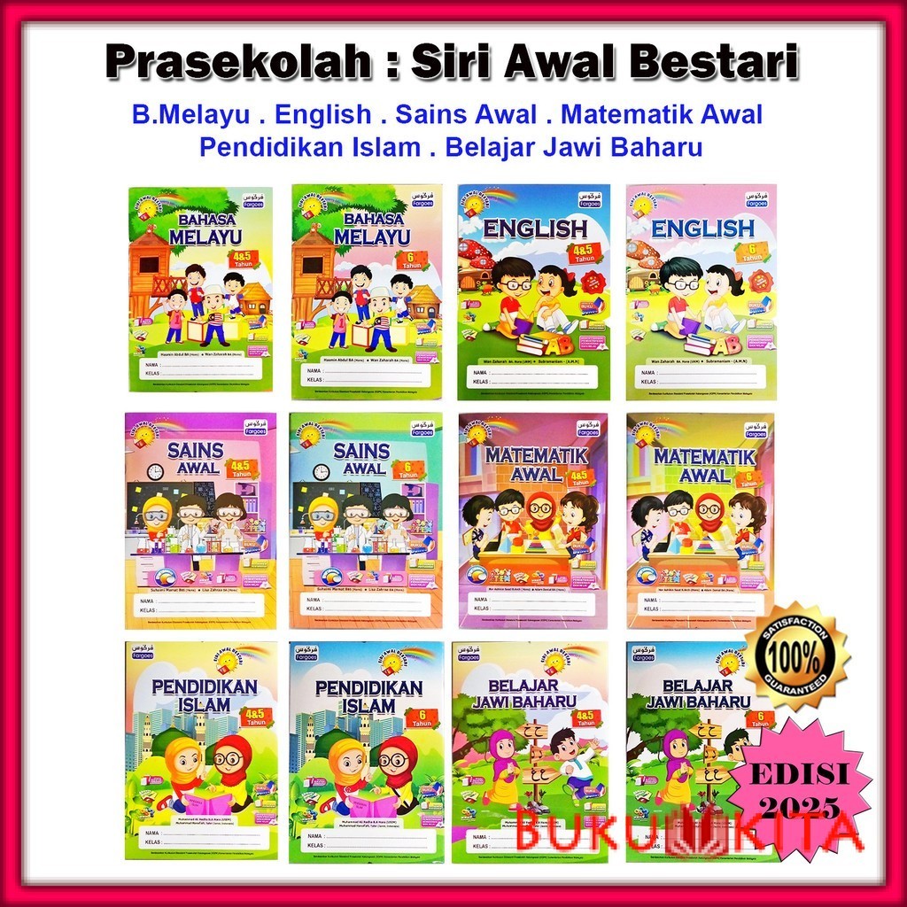 Preschool : Bestari Early Series 4&5 Years / 6 Years Edition 2025 - B.Malay / English ...