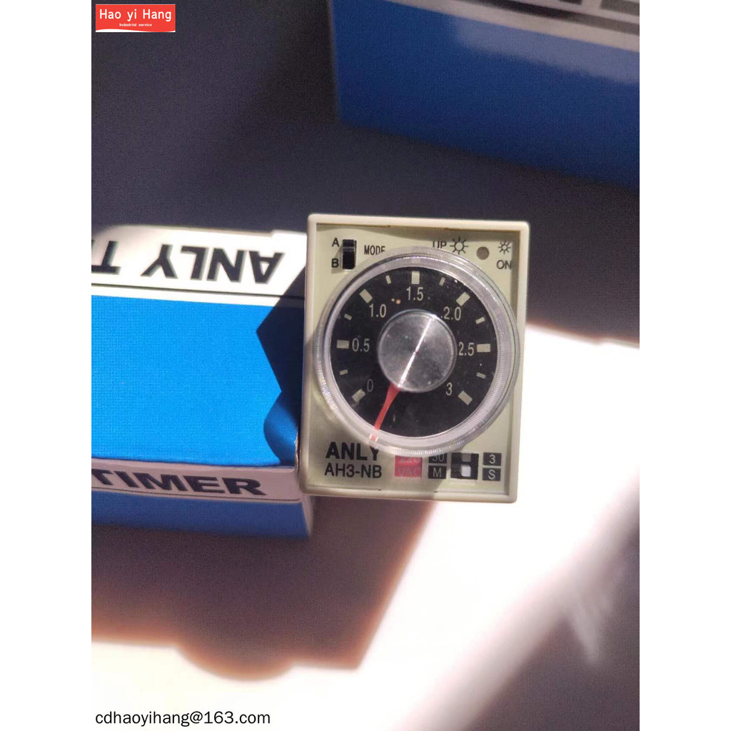 Taiwan ANLY Multi-Period Relay ANLY AH3-NA AH3-NB AH3-NC/ND/NE | Shopee ...