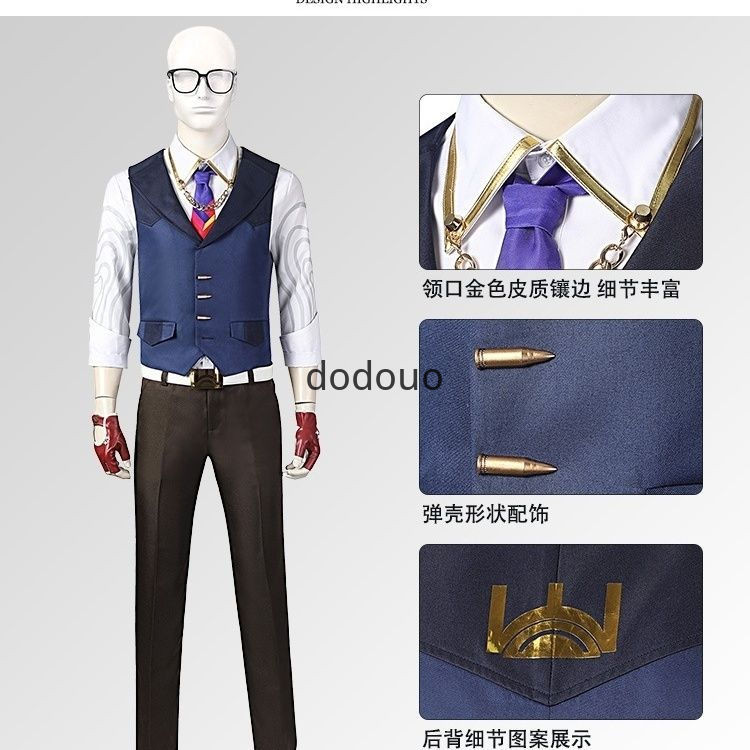 Ellen Game VALORANT CHAMBER Cosplay Costume Suits For Men Vest Pants ...