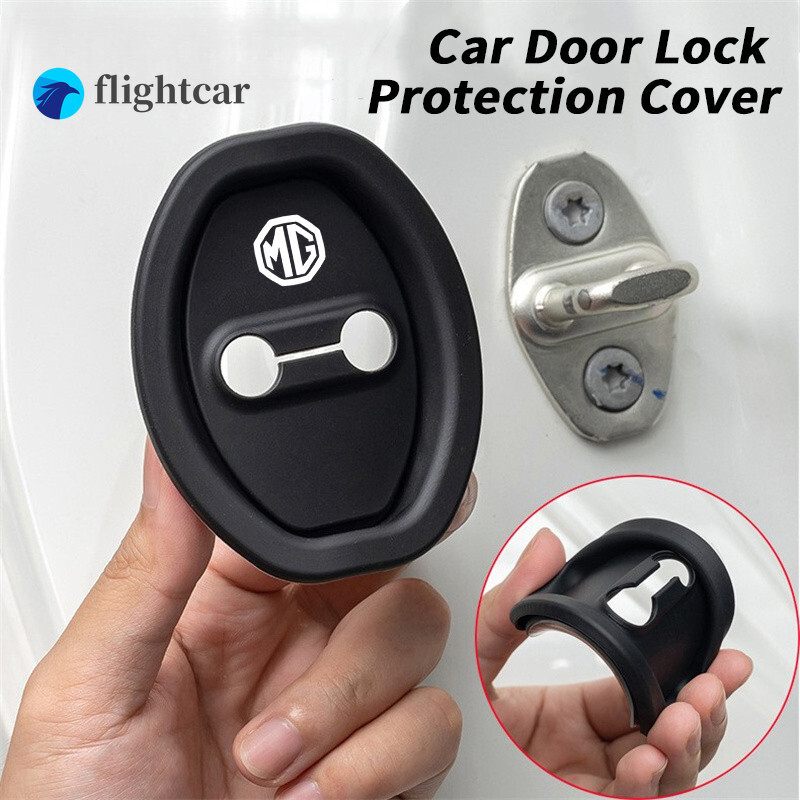 4Pcs MG Car Door Lock Protection Cover Silicone Door Lock Shock ...