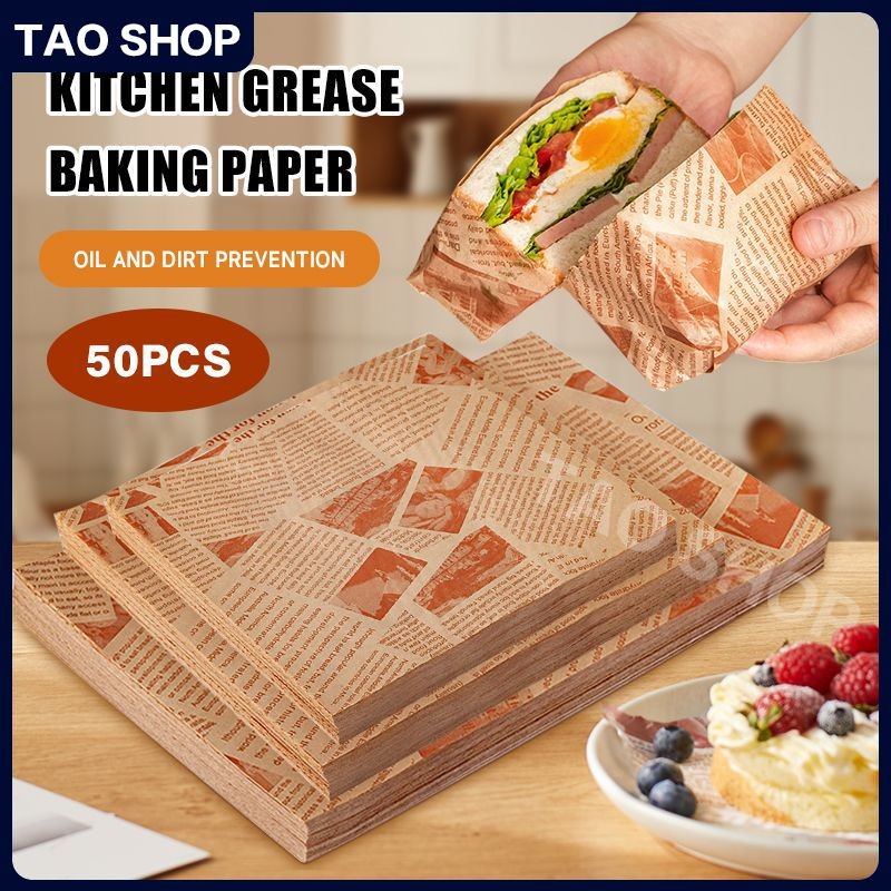 Baking Paper Kitchen BBQ Oil Paper Absorption Burger Sandwich Dessert ...
