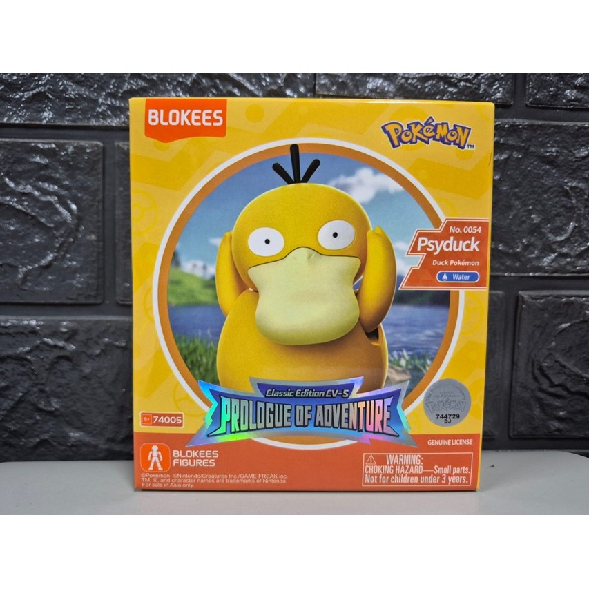 Blokees Pokemon Psyduck Classic Edition S Psyduck | Shopee Philippines