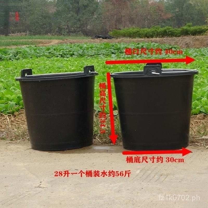 Water Old-fashioned Cowhide Double Ear Direct Sale Water Bucket ...