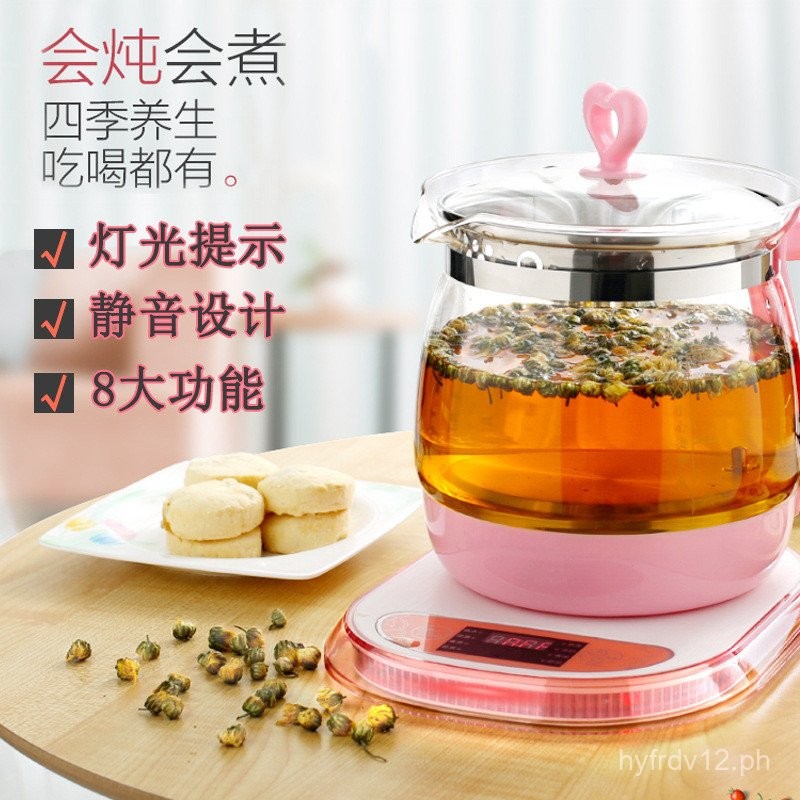 New Small Multi-Functional Health Pot High Appearance Fully Automatic ...
