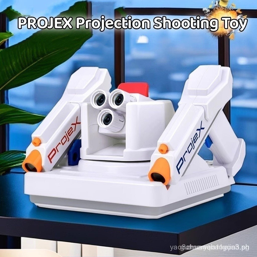 Projex Projection Shooting 6-12 Years Old Children's Toy Boy Black ...