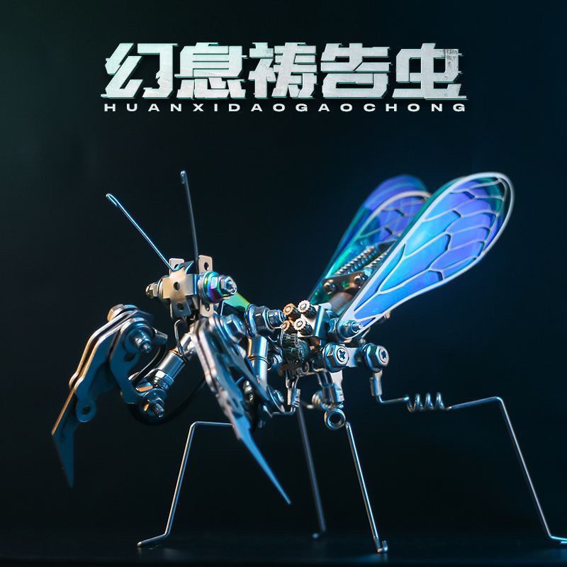 Mechanical Party Insect Prayer Insect Mechanical diy Metal Assembly ...