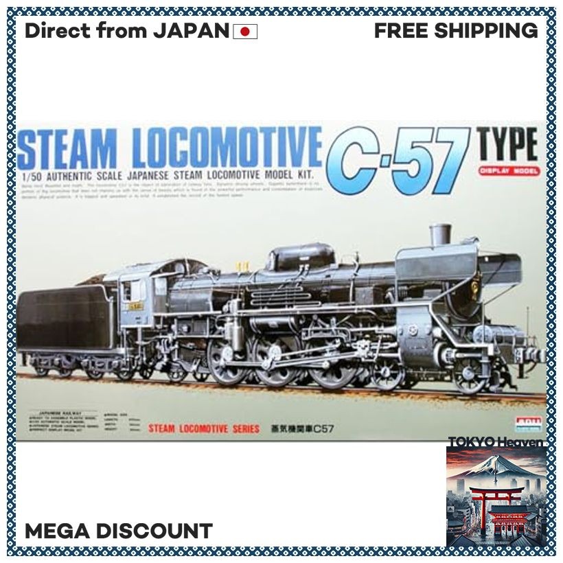 Micro Ace C57 Steam Locomotive Model 1/50 Scale | Shopee Philippines