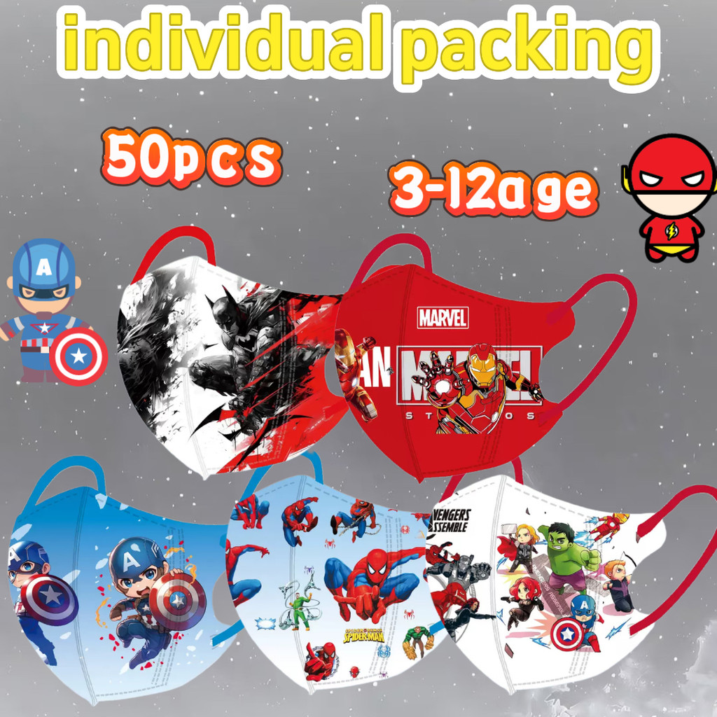 50 Pieces in A Mix and Match Style 3D Printed Masks for Children Aged 3 ...