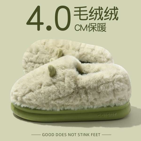 high slippers for women indoor slippers slippers for women Cotton ...