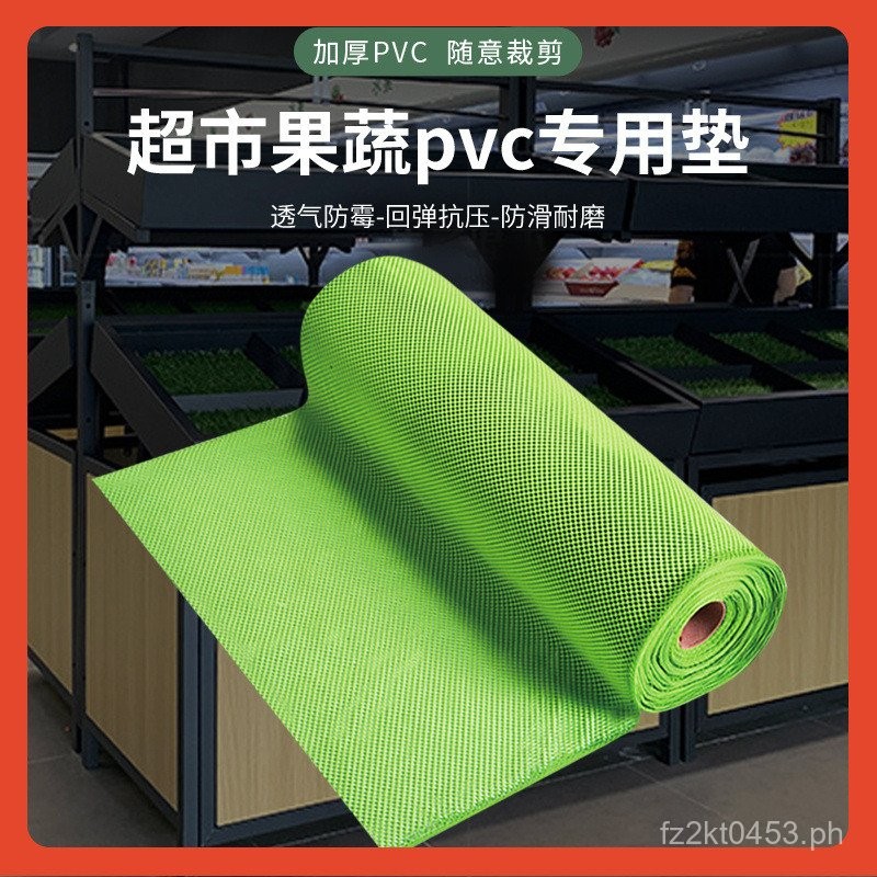 ∉Supermarket Vegetable Foam Mat Fruit and Vegetable Display Shelf Fresh ...