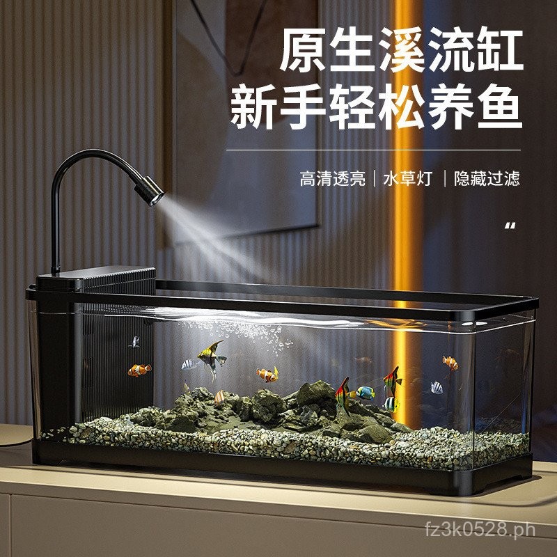 Fish Tank Landscaping Plastic Fish Tank Side Filter Small Lazy Desktop ...