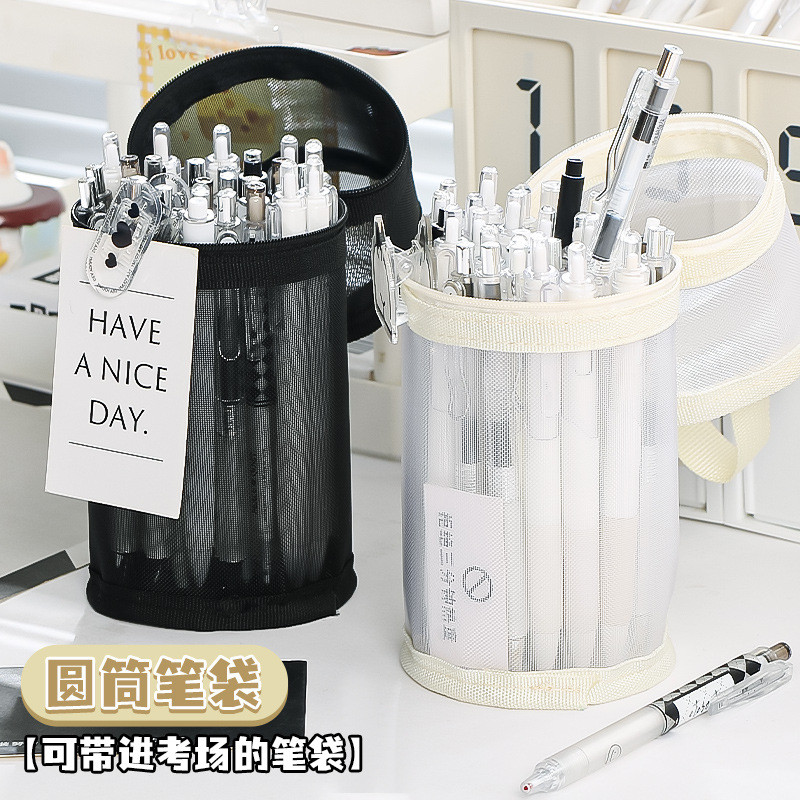 Minimalist Pen Holder Style Pen Case ins High-Quality Cylinder Pencil ...