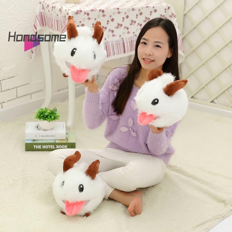 Handsome- 25CM Hot Product League Of Legends Poro Plush Doll Game ...