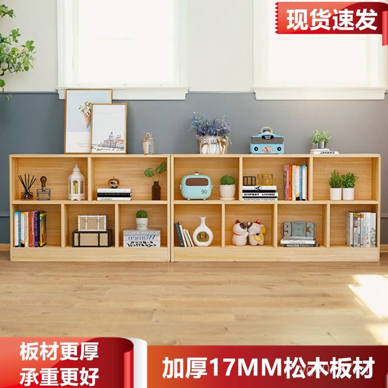 Storage618Discount Log Style Bookcase Bay Window Dual-Use#Pine Big ...