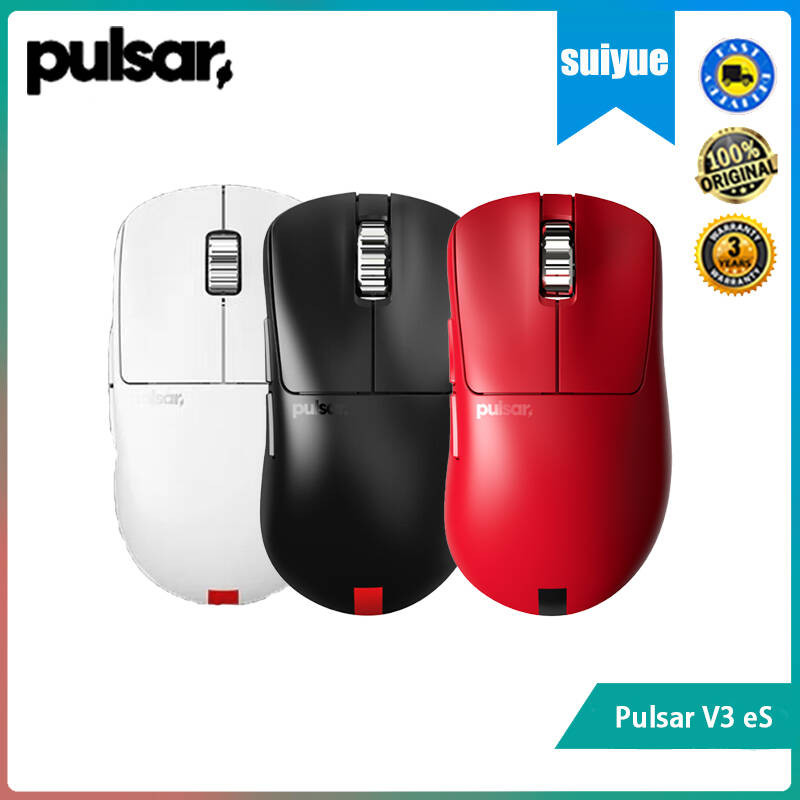 Pulsar V3 eS wired 8K wireless 4K esports gaming mouse with bottom ...