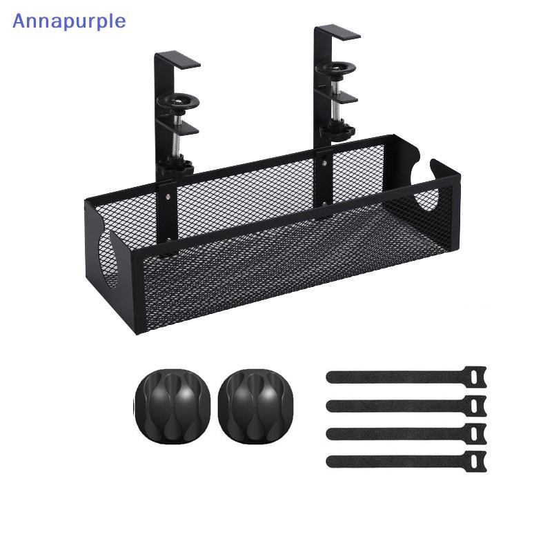 Annap Under Desk Wire Management Box Clamp Mount Under Table Cord ...